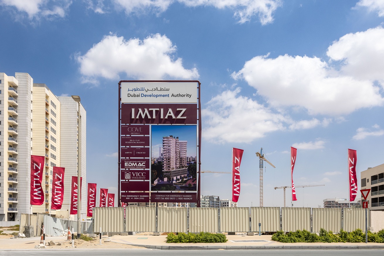 Imtiaz - Construction History