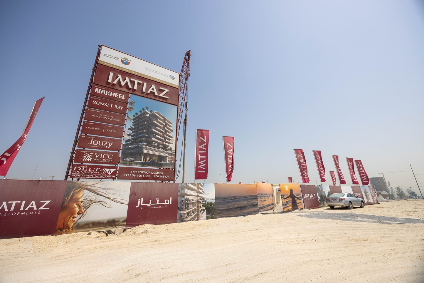 Site Progress Report | Imtiaz Developments