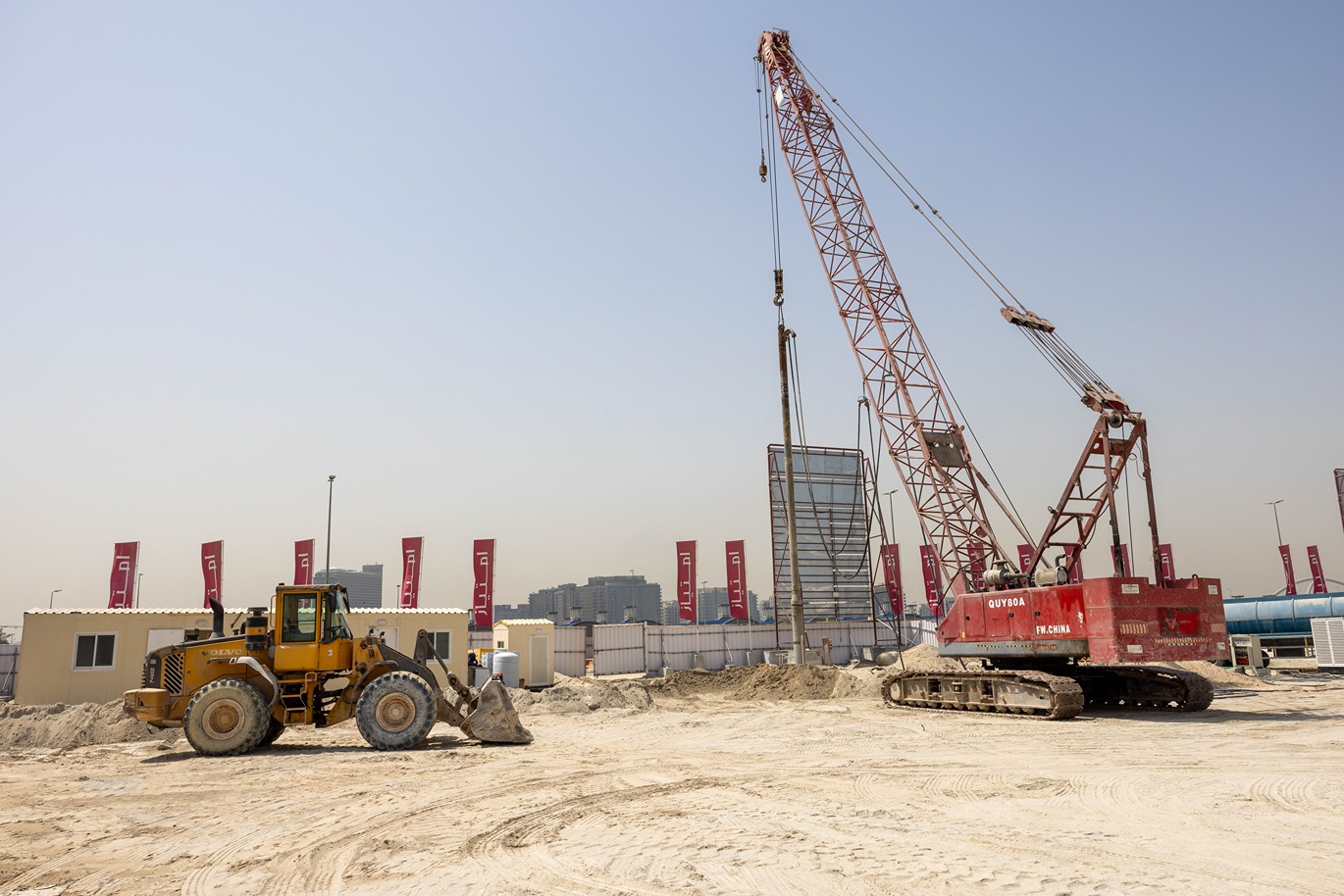 Site Progress Report | Imtiaz Developments