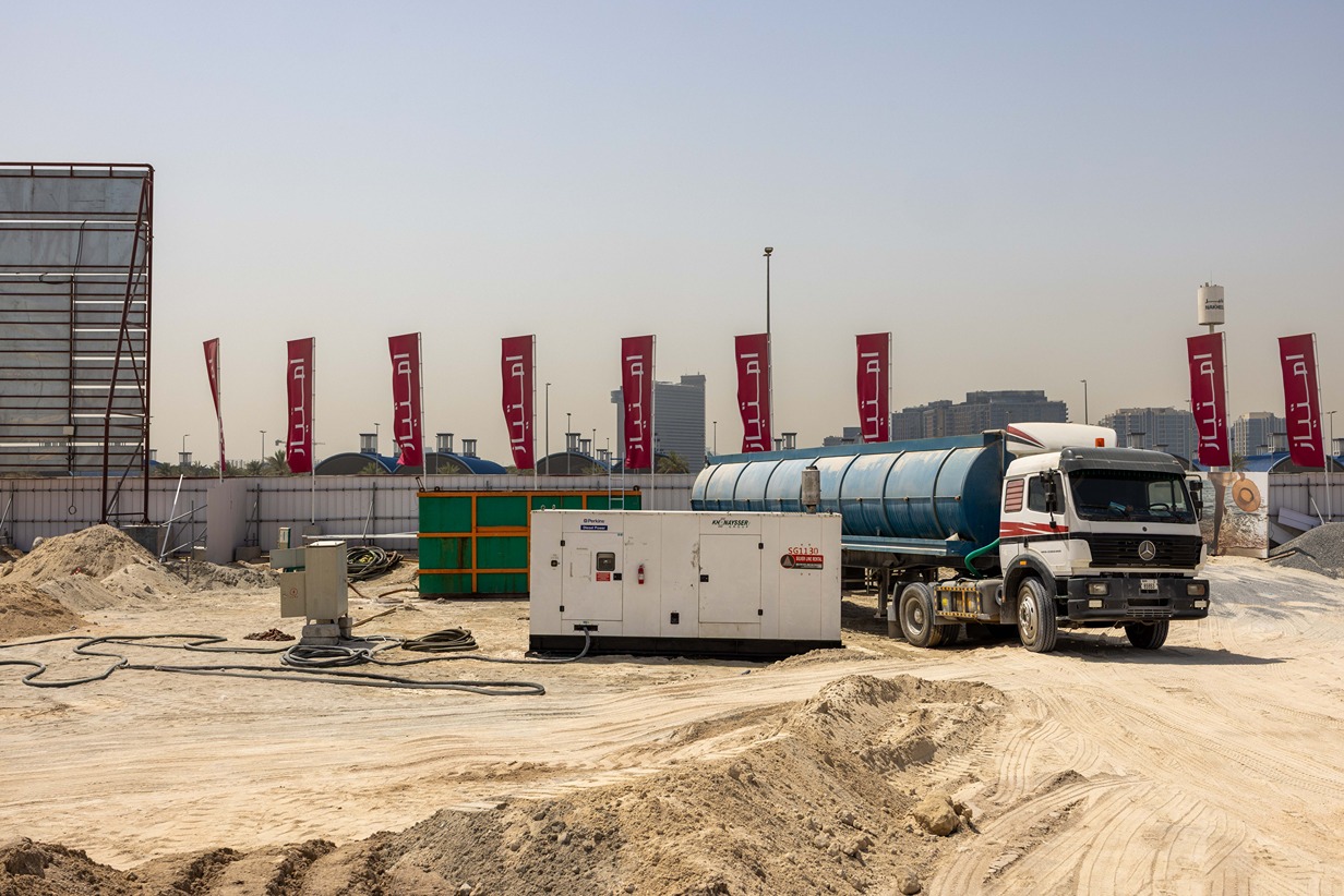 Site Progress Report | Imtiaz Developments